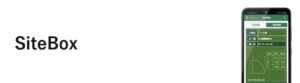 SiteBoxの口コミ評判・機能・料金・導入事例 – DX親方